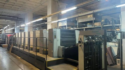 PP LION - Your Global Partner for Printing & Packaging Machines